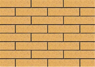 China High Temperature Split Face Brick For Outdoor Building Customized for sale
