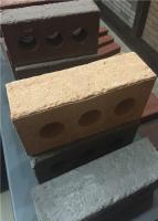 China High Strength Sandblast Surface Perforated Clay Bricks For Outside Wall for sale