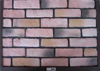 China Artificial Faux Stone Panels For Fireplace Wet Vacuum Molding for sale