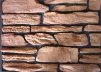 China Thick Cement Artificial Wall Stone For Outside Garden Steam - Cured for sale