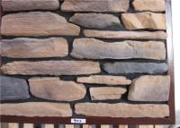 China Thick Cement Artificial Wall Stone For Outside Garden Steam - Cured for sale