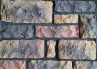 China Outdoor Faux Stone Wall Panels , Multi - Shape Faux Rock Panels for sale