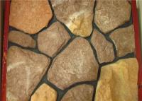 China Multiple And Customized Design Scattered Culturel Wall Stone With No Radiation for sale