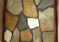 China Multiple And Customized Design Scattered Culturel Wall Stone With No Radiation for sale