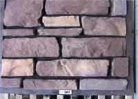 China Anti-Freeze Decorative Artificial Wall Stone 40X200MM-135X500MM for sale