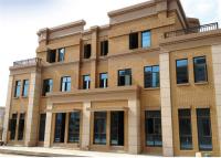 China Outdoor Thin Clay Split Face Brick With Wire - Cut Face 240x60mm for sale