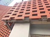 China 400x75x50 Mm Rough Face Hollow Clay Brick SGS Certificate for sale