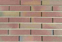 China 240x60x12mm Grey Color Split Face Brick For Building Wall for sale