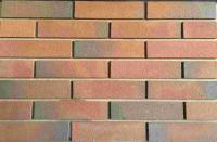 China 240x60x12mm Grey Color Split Face Brick For Building Wall for sale