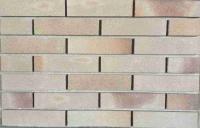 China 240x60x12mm Grey Color Split Face Brick For Building Wall for sale