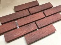 China Decorative Wall Brick Tiles For Exterior Thin Brick Wall With Design Types for sale