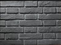 China Thin Clay Brick Low Maintenance Bricks Durable Interior & Exterior Easy to Install & Cut for sale