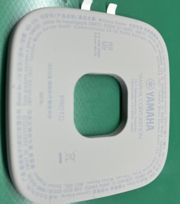 China Custom Silicone Bluetooth Speaker Accessories Shockproof Anti Slip Protective Cover Middle Size for sale