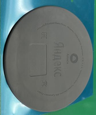 China Circular Silicone Subwoofer Pad Shock Absorption Noise Reduction 80mm Diameter for sale