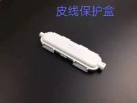 China 4G Network Supported FTTH Fiber Optic Drop Cable Protection Box for Secure Connection for sale