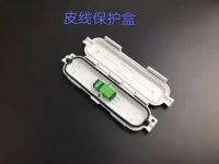 China 3 Time Drop Optical Fiber Protection Box with Waterproof Protected Box and SC Adapter Type for sale