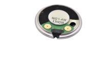 China Commonly Used  Mylar Tweeter Accessories 1.4W 16 Ohm Micro Precision Speaker for sale