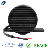 China Human Voice Car Reverse Horn IP68 12~24 V Truck Reverse Siren For Car for sale