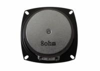 China 78 Mm Full Range Raw Audio Speakers 3 Inch Multimedia Speaker for sale