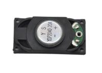 China RoHS and REACH compliant 20*40 mm 2 watt multimedia speaker YDP2040 raw audio speakers for sale