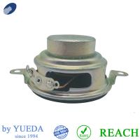 China Small 40mm  Raw Subwoofer For Music Box Sound Bar  CE Certification for sale