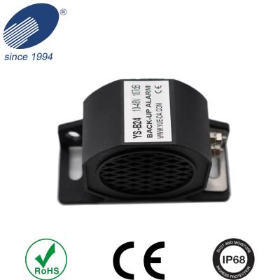 China Small Universal Truck Reverse Alarm Customizable Sound Source 104dB for sale