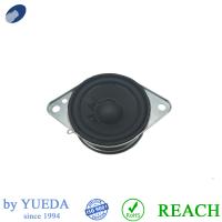 China 5W 50mm Raw Audio Speakers Round HIFI Music Woofer Tweeter  Metal Material for sale