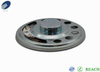 China 57 Mm Mylar Speaker Multimedia Precision Power Subwoofers Waterproof for sale