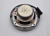 China Stable Performance Precision Power Speakers 20W 4ohm ISO2000 Certification for sale