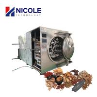 China Microwave Microwave Vacuum Dryer Commercial PLC Control Vacuum Drying Equipment for sale