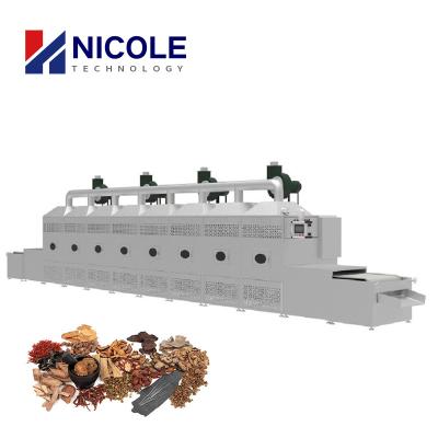 China Industrial Tunnel Microwave Dryer Machine Customized For Seasoning for sale