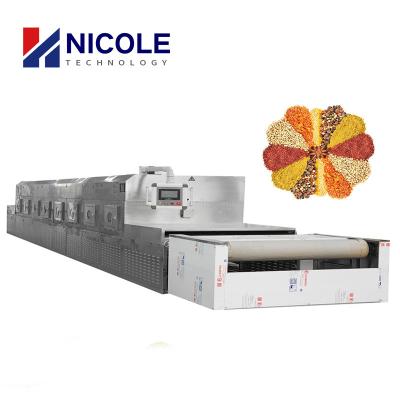 China Condiments Additives Microwave Sterilization Machine 110V - 380V Easy Operate for sale