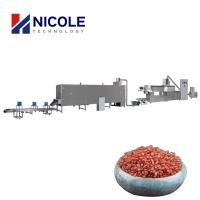 China Automatic 200kg 300kg Artificial Rice Production Line Fully Continuous for sale