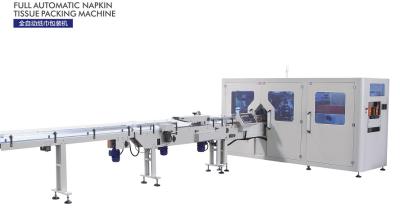 China Plastic Film Facial Tissue Single Packing Machine 200 Bags/Min 6.8KW for sale