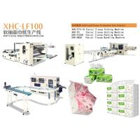 China 380V 50Hz V-Folding Facial Tissue Production Line 200mm Folding Size Spiral Upper Blade Cutting for sale