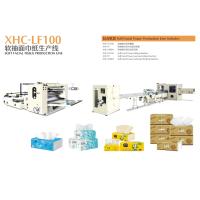 China Tissue Paper Production Line Wood Pulp Dryer Cylinder 1500-3600mm 13-40g/m2 Grammage for sale