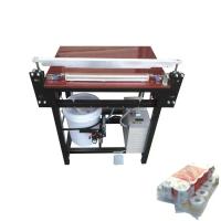 China Steel Embossed Toilet Paper Wrapping Machine 150-300mm Cutting Diameter 0.5-0.8 Mpa Air Supply for sale