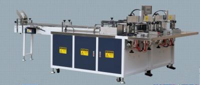 China FJ-3040C Semi Automatic Paper Bundle Packing Machine for Plastic Bag Facial Tissue - 22 Bags/Min, 1.2kW for sale