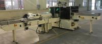 China Customizable Facial Tissue Packing Machine 95-210L×80-110W×40-100H with 150 Bags/Min Speed and 6.8kW Power for sale
