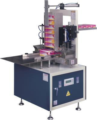 China FH-1L Semi Automatic Box Packing Machine for Facial Tissue Boxes 220V 50Hz with 15-50 Bags/Min Speed for sale