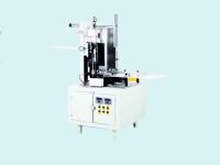 China FH-1L Facial Tissue Box Packing Machine | 15-50 Packets/Minute Speed | 0.4kW Power | Horizontal Paper Wrapping System for sale