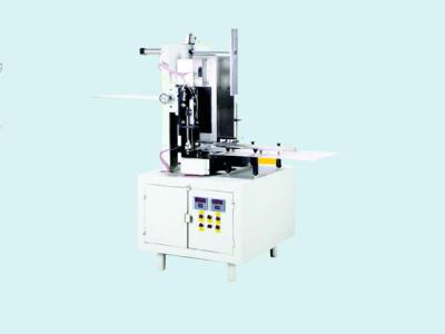 China FH-1L Facial Tissue Box Packing Machine | 15-50 Packets/Minute Speed | 0.4kW Power | Horizontal Paper Wrapping System for sale
