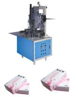 China FH-1L High Speed Automatic Box Packing Machine 15-50 Bags/Minute 220V Paper Packaging Equipment for sale