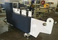 China SP-1L Full Automatic Pocket Tissue Folding Machine 700pcs/min 1500mm Roll Capacity for sale