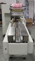 China Automatic Toilet Paper Wrapping Machine DJ-200A 120-200 Rolls Per Minute for sale