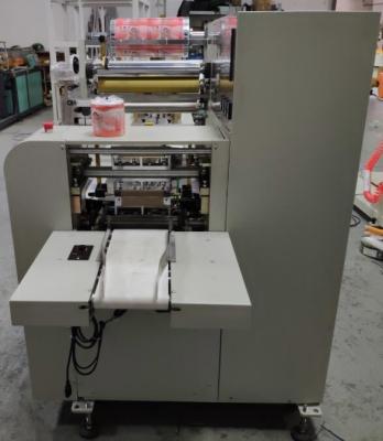 China Automatic Single Roll Toilet Paper Wrapping Machine 150 Rolls Per Minute Servo Motor Control for sale