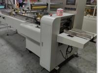 China DJ-200A Full Automatic Single Paper Roll Wrapping Machine 120-200 rolls/min 430mm Film Width for sale