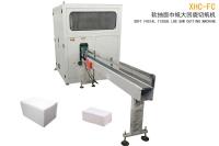 China Jumbo Roll GSM 15/17gsm 2ply Facial Tissue Converting Machine for Interfold Paper Towel Manufacturing for sale
