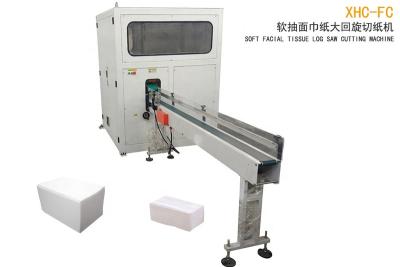 China Jumbo Roll GSM 15/17gsm 2ply Facial Tissue Converting Machine for Interfold Paper Towel Manufacturing for sale
