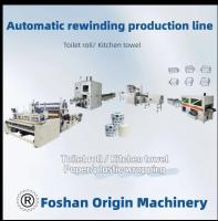 China Toilet Roll / Kitchen Towel Automatic Production Line Jrt Maxi Rewinding Machinery for sale